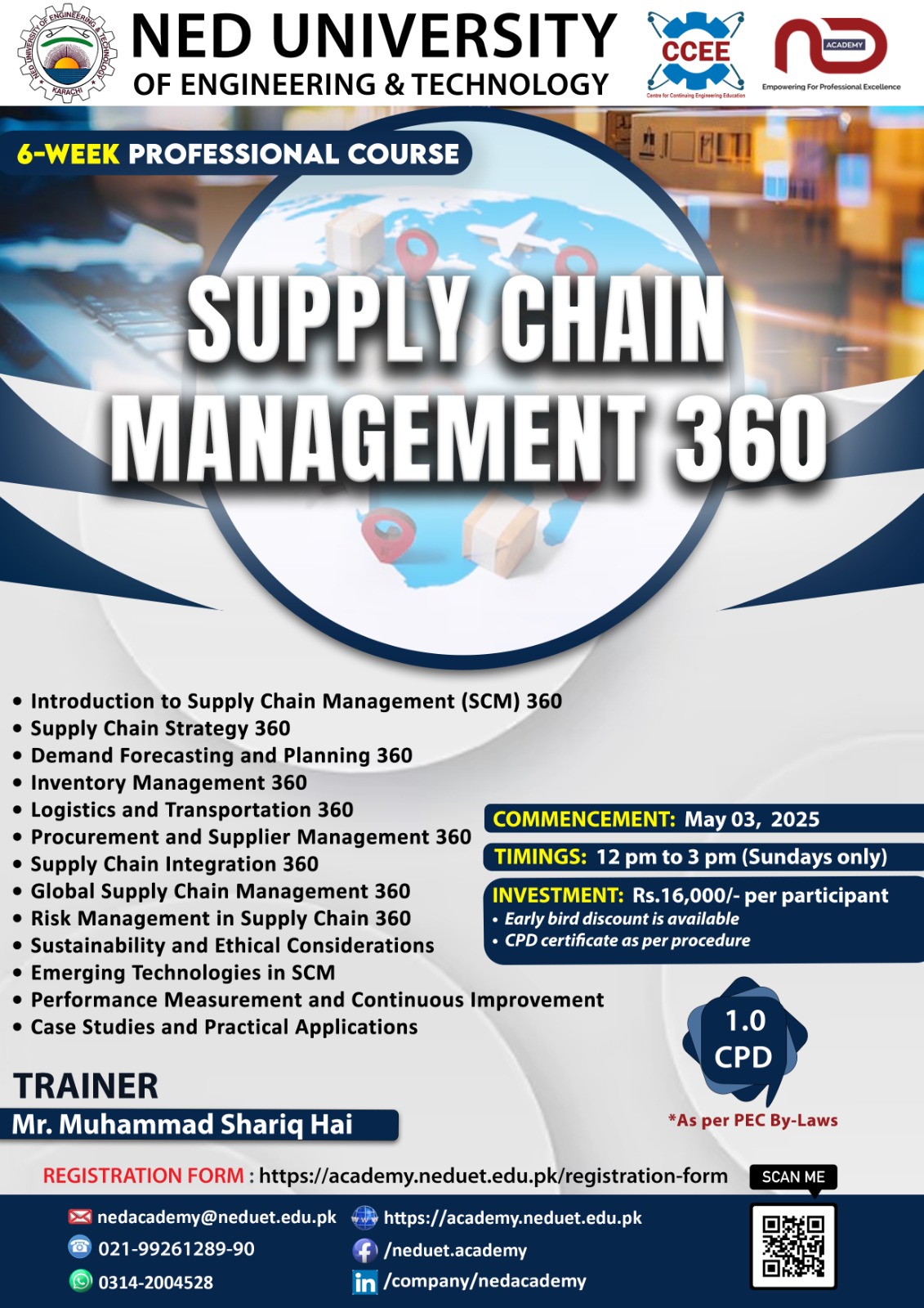 supply chain management 360 | NED Academy - CCEE | CMPP | PTMC supply chain management 360 | NED Academy - CCEE | CMPP | PTMC
